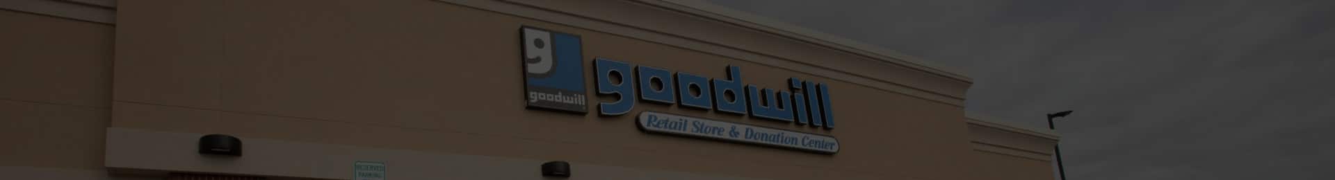 Goodwill Excel and Career Center of Springfield - Excel Center Rebrand